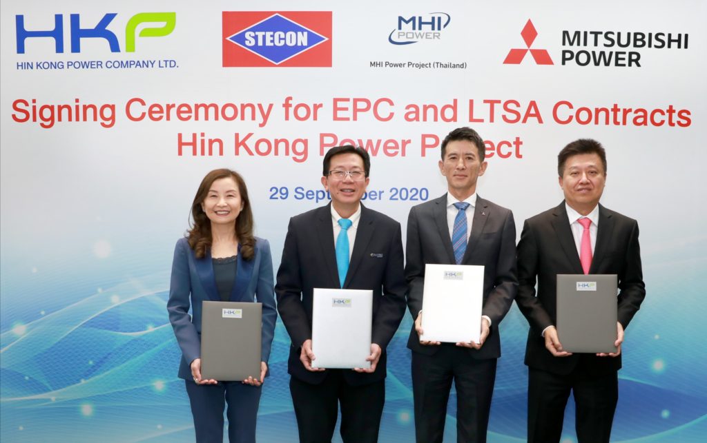 STECON - Mitsubishi และ MHI Power ได้งานออกแบบและก่อสร้างโรงไฟฟ้าหินกอง 1,400 เมกะวัตต์ | Energy ...