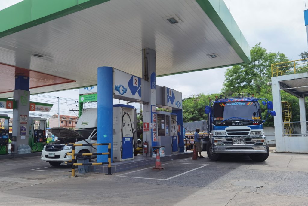 กบง.ขยายเวลาตรึงราคาทั้ง NGV และ LPG ลดค่าครองชีพประชาชน | Energy News Center