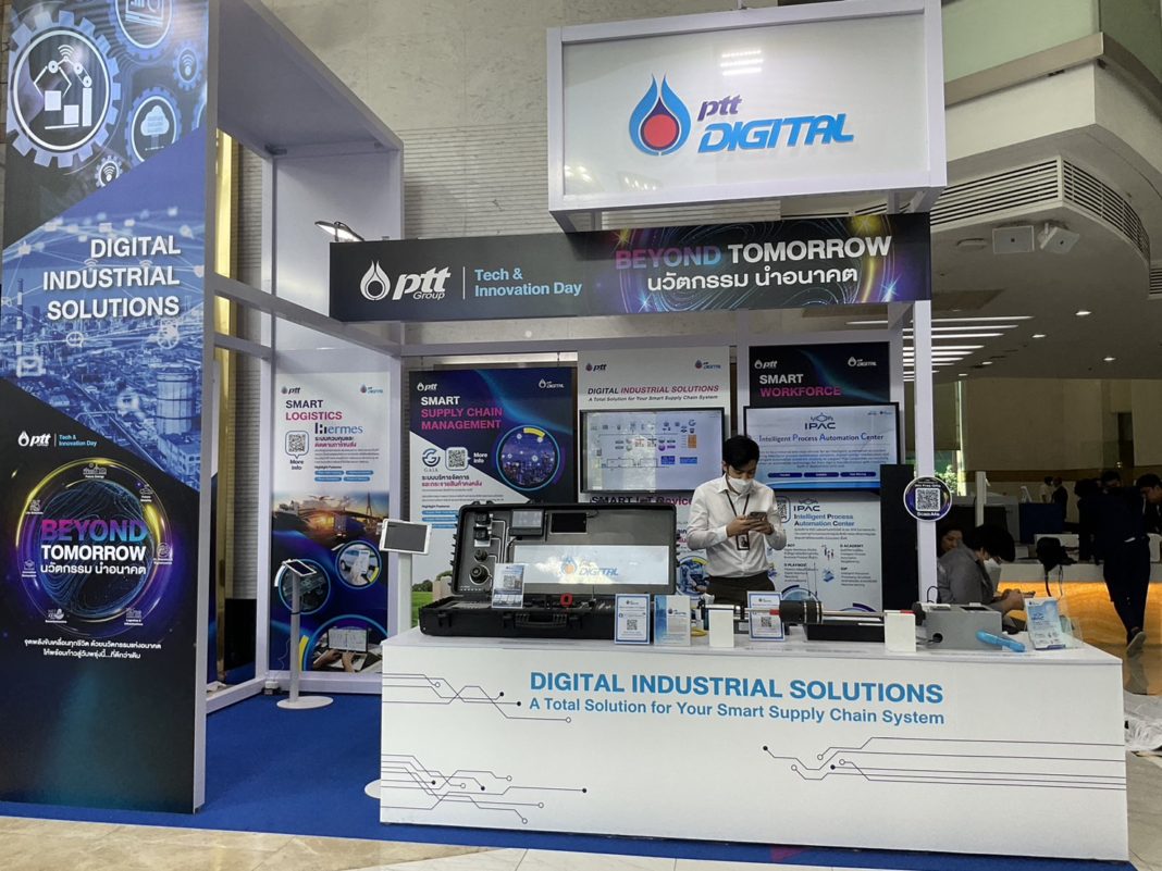 กลุ่ม ปตท. โชว์สุดยอดเทคโนโลยีและนวัตกรรมนำอนาคต ในงาน PTT Group Tech & Innovation Day “Beyond ...