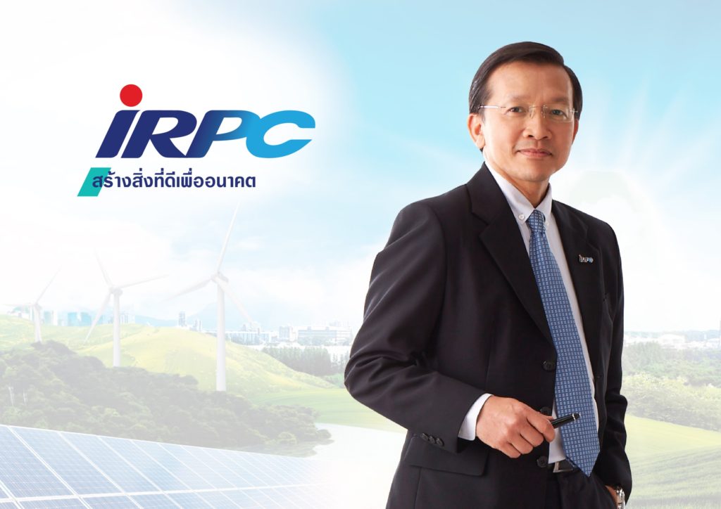 IRPC ประสบความสำเร็จในการขายหุ้นกู้มูลค่า 12,000 ล้านบาท | Energy News Center