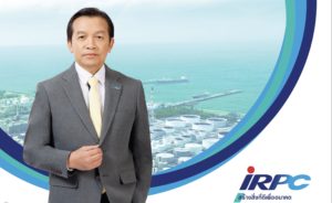 IRPC ไตรมาส 3 ปี 2566 พลิกทำกำไร 2,439 ล้านบาท | Energy News Center