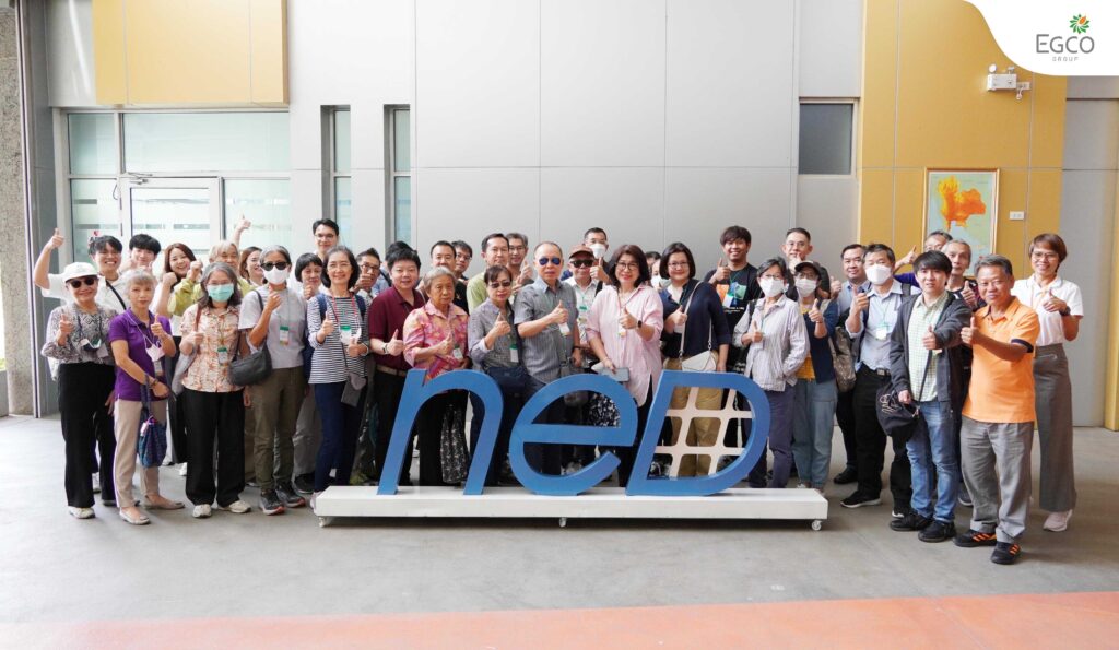 EGCO Group ต้อนรับผู้ถือหุ้นเยี่ยมชมโรงไฟฟ้าพลังงานแสงอาทิตย์ NED จ.ลพบุรี ตอกย้ำความเชื่อมั่นใน ...