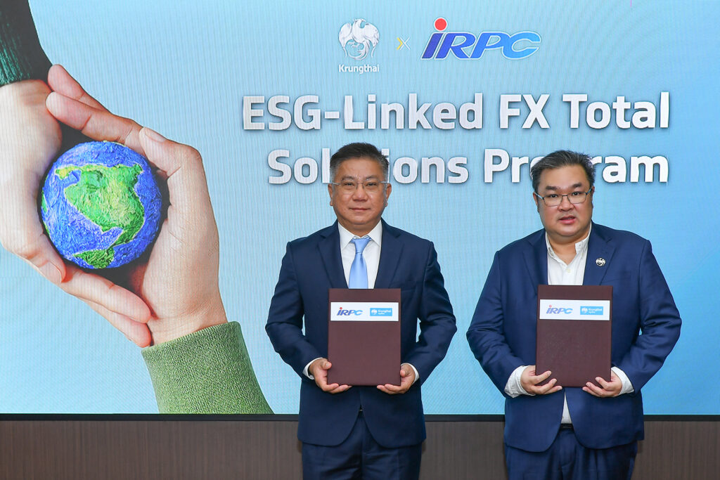 “IRPC - KTB” เดินหน้าบริหารความเสี่ยงอัตราแลกเปลี่ยนแบบ Total Solutions เชื่อมโยงเป้าหมาย ESG ...