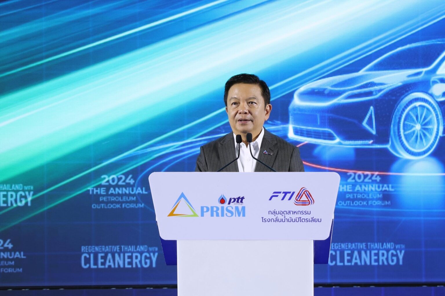 PRISM ปตท. ชี้ทิศทางราคาน้ำมัน 2568 ผันผวนหนัก ราคาเฉลี่ย 70-80 เหรียญสหรัฐฯ ต่อบาร์เรล | Energy ...