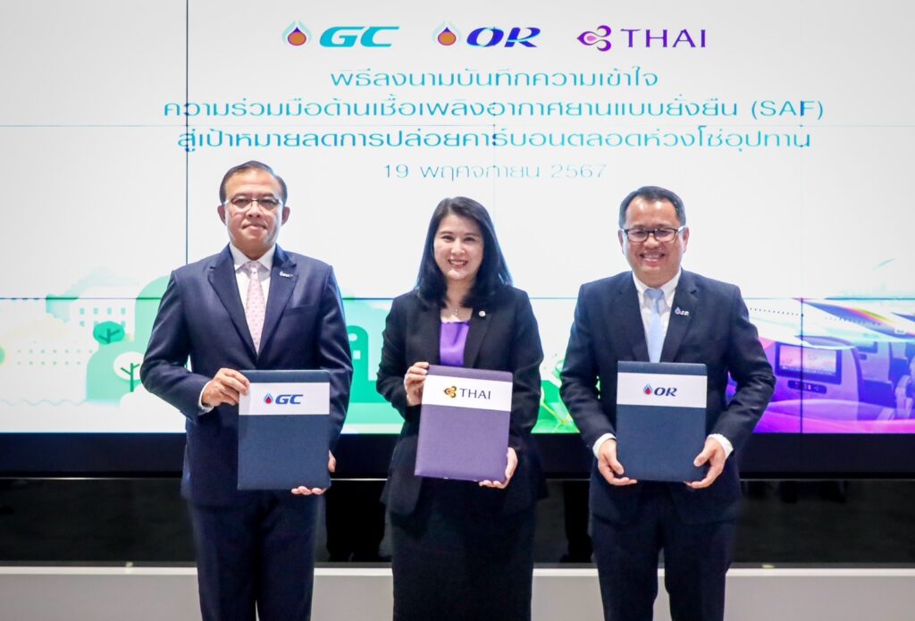GC OR และ TG ผนึกกำลัง เดินหน้าผลักดัน SAF เชื้อเพลิงอากาศยานแบบยั่งยืน | Energy News Center