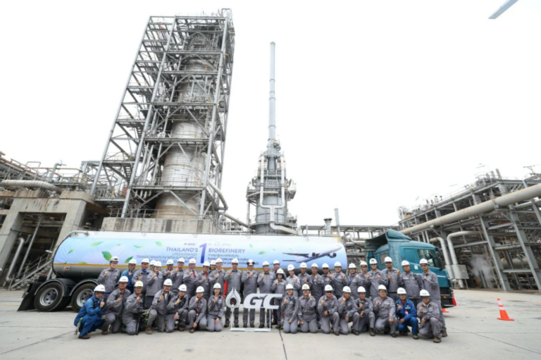GC ประกาศความสำเร็จ ผลิตเชื้อเพลิงอากาศยานแบบยั่งยืน (SAF) รายแรกของไทย | Energy News Center