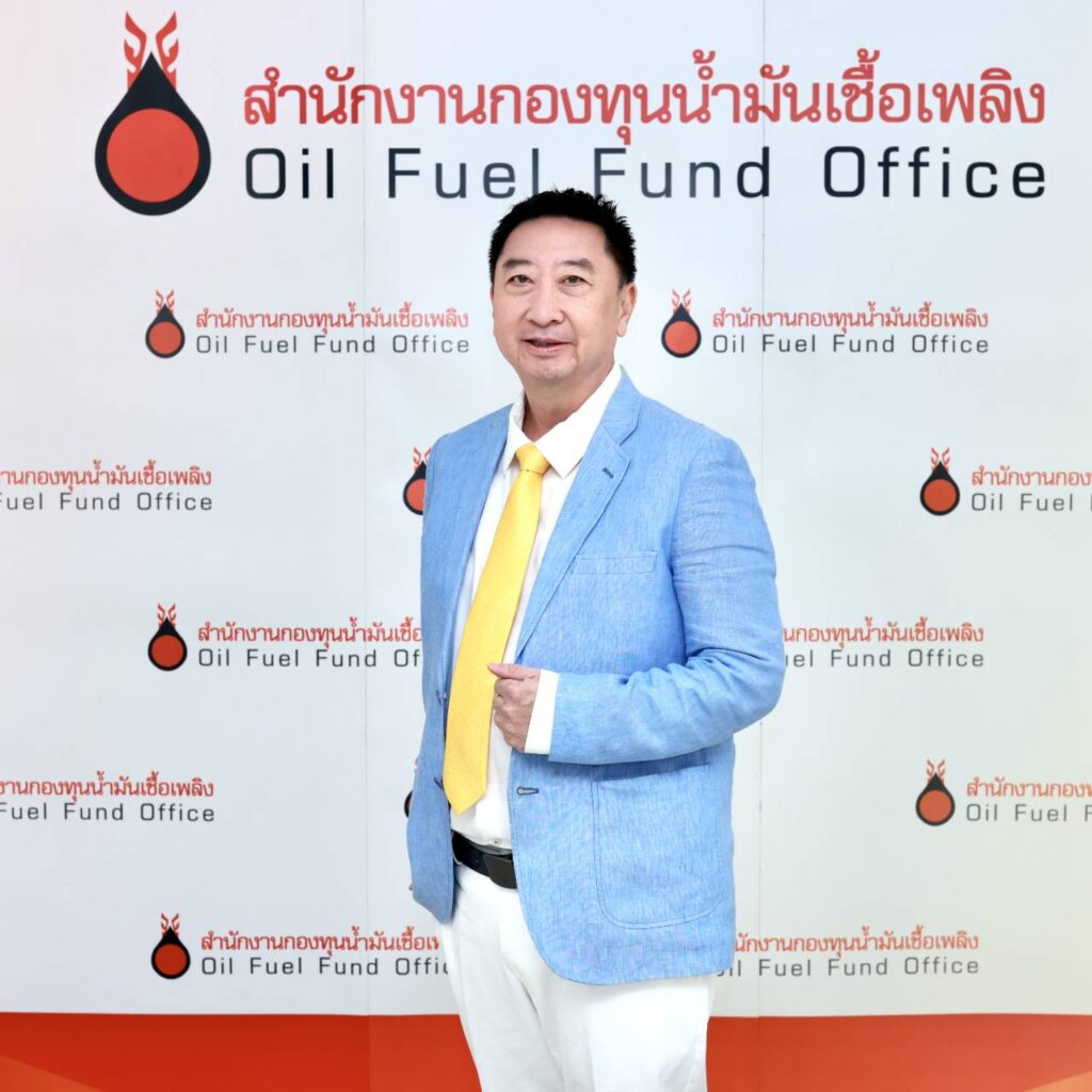 สกนช. เตรียมจัดทำแผนวิกฤติน้ำมันปี 2568-2572 จ่อทบทวนกรอบราคาดีเซลและ LPG ที่เหมาะสมใหม่ ...